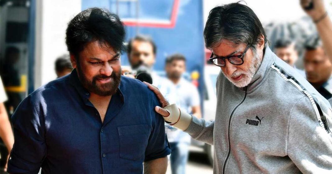 Chiranjeevi Recalls How His Father Made His B'day Special With A Gift ...