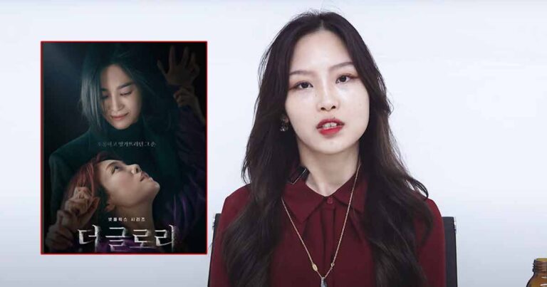 Did Pyo Ye Rim, Real-Life Bullying Victim Who Was Inspired By 'The ...