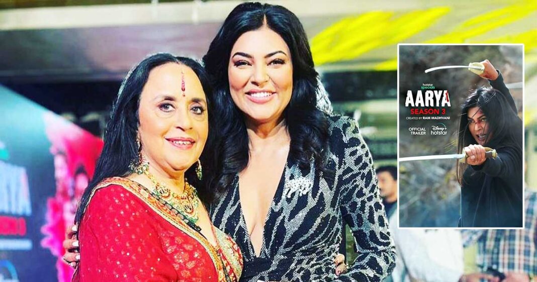 Aarya 3: Ila Arun Calls Her Character In The Sushmita Sen-Led Show A ...