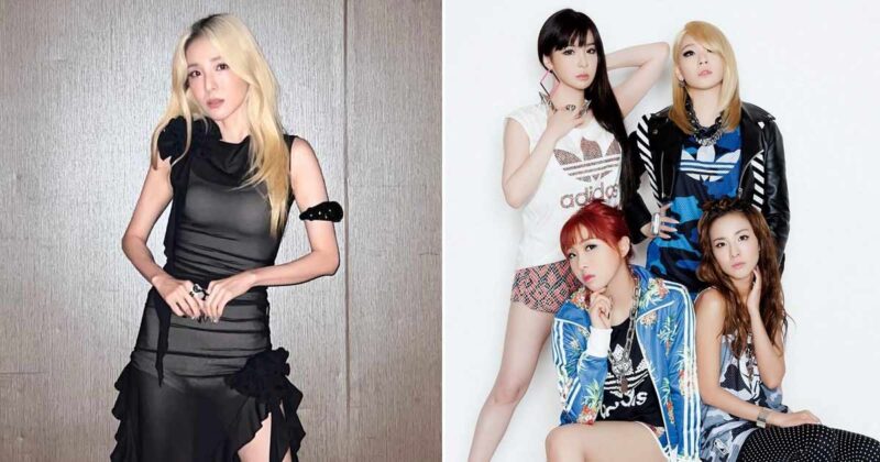 K-Pop Idol Sandara Park aka Dara, Recalls Former Band 2NE1 Getting A Scolding From YG ...