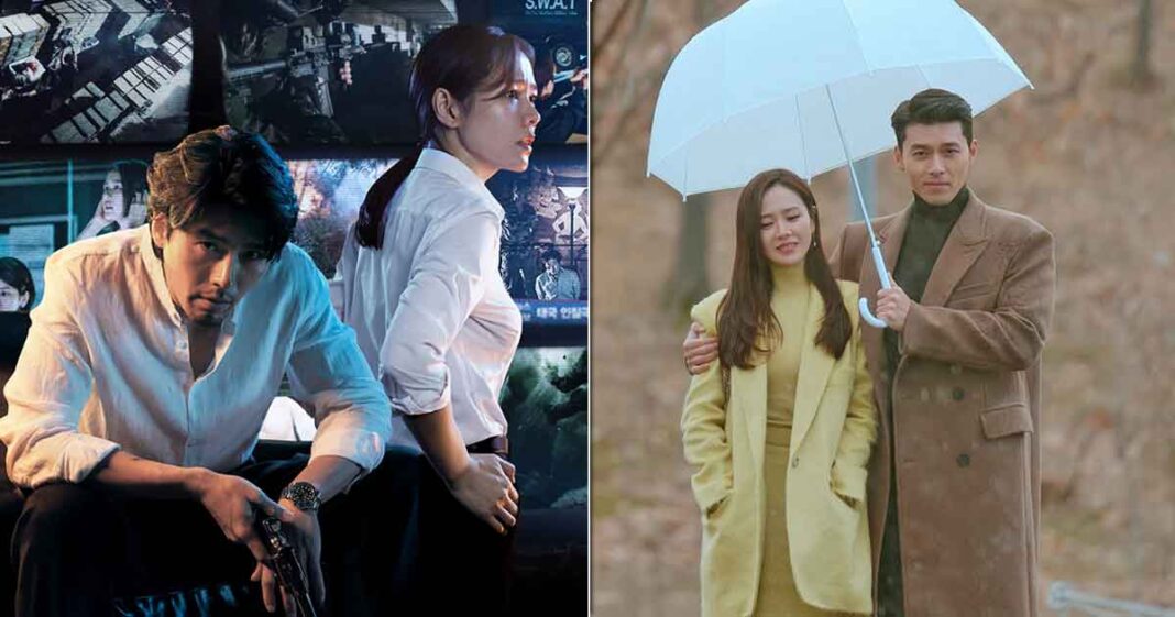 Not Crash Landing On You, But Son Ye-Jin & Hyun Bin’s Debut Project Together The Negotiation’s ...