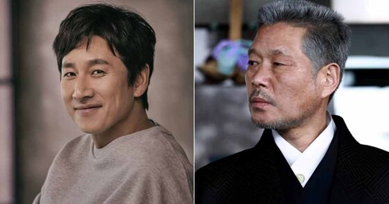 'Parasite' Actor Lee Sun Kyun's Drug Scandal Lands 'Itaewon Class' Fame ...