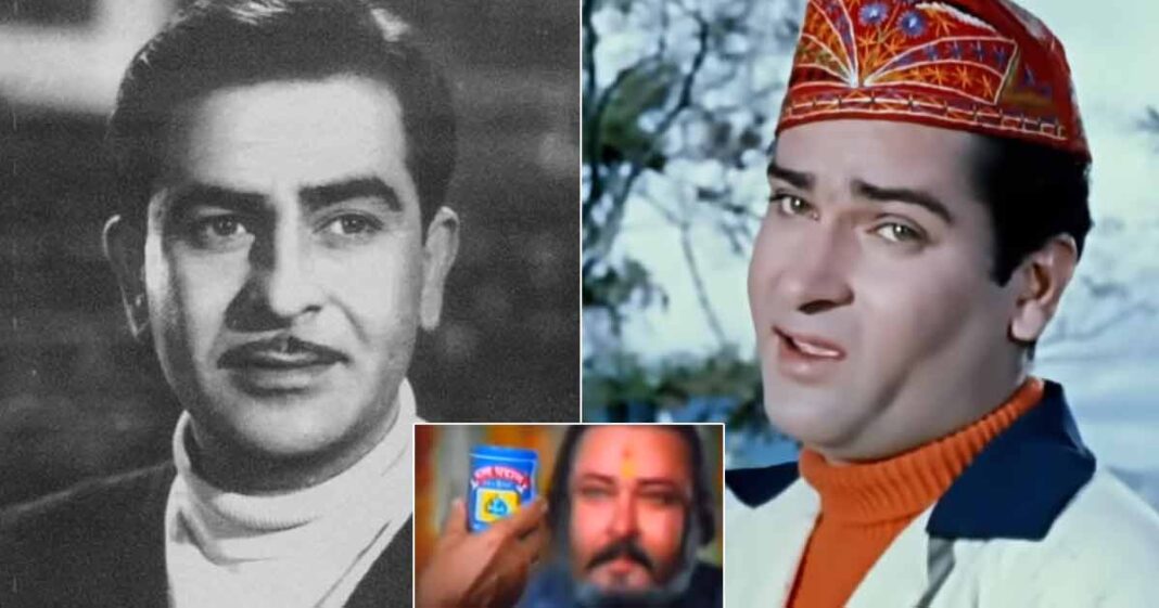 When Raj Kapoor Felt Ashamed & Scolded Shammi Kapoor For Doing Pan ...