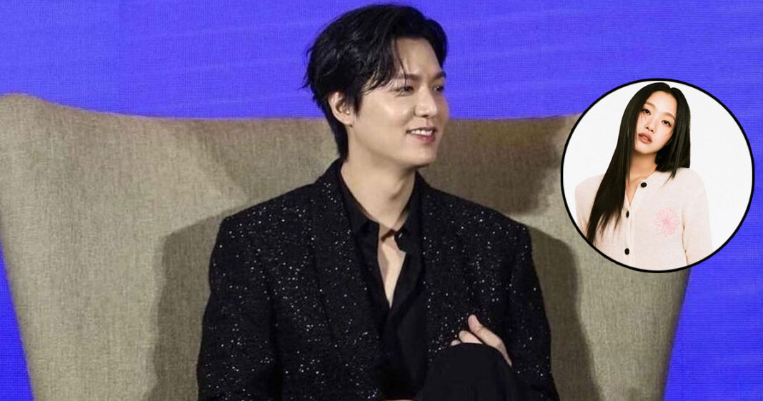 'The King: Eternal Monarch' Star Lee Min-ho Channels His Inner Prince-Like Energy In A Three ...