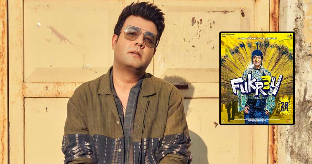 Varun Sharma Talks About His Fukrey 3 Character's 'Innocence ...