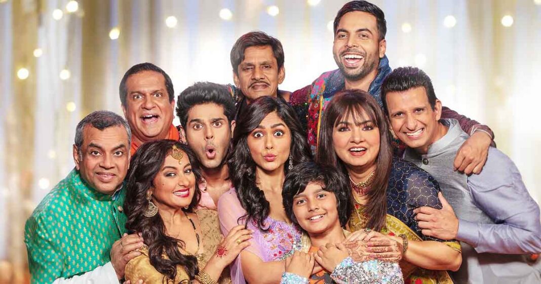 Aankh Micholi Movie Review: Watch This Paresh Rawal Film With Your Eyes ...