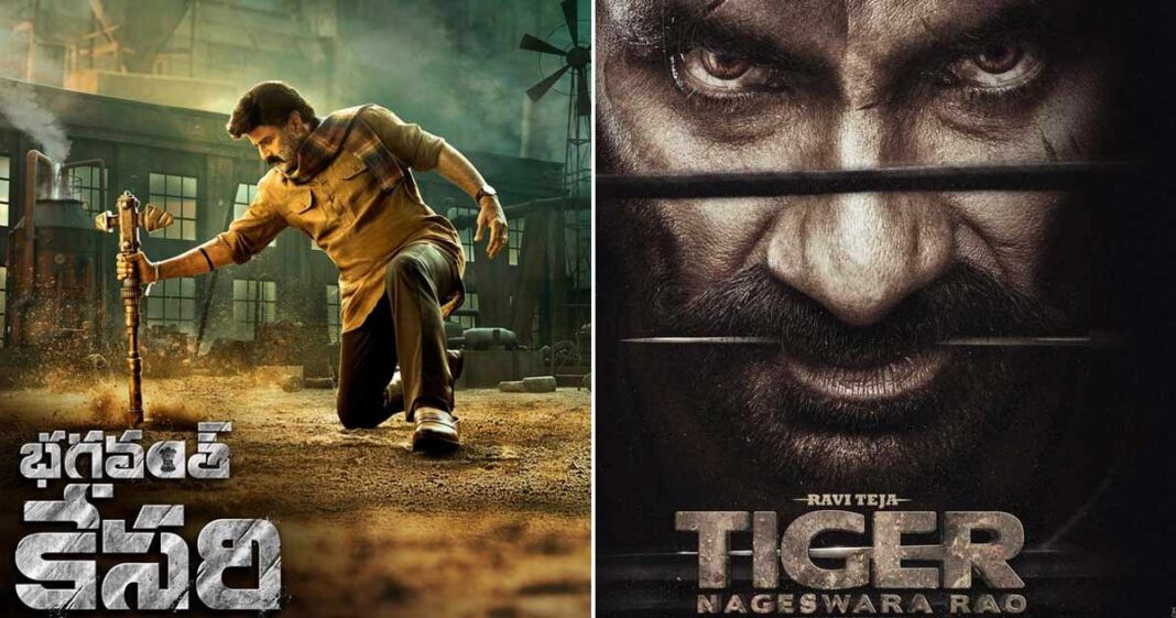 Bhagavanth Kesari Day 18 VS Tiger Nageswara Rao Day 17 At Worldwide Box ...