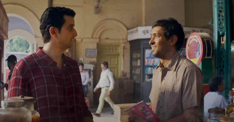 12th Fail Box Office Collection Day 12: Vikrant Massey Starrer ...
