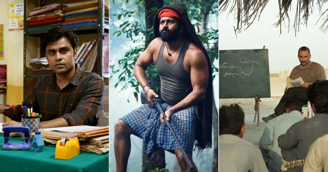 IFFI 2023 Winners List: Panchayat Season 2, Rishab Shetty, Endless Borders Win Big!