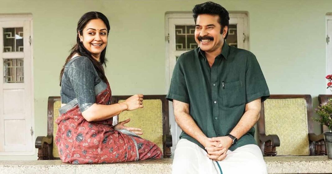 Kaathal – The Core Movie Review: 72-Year-Old Mammootty Does What No One From Across The Indian ...