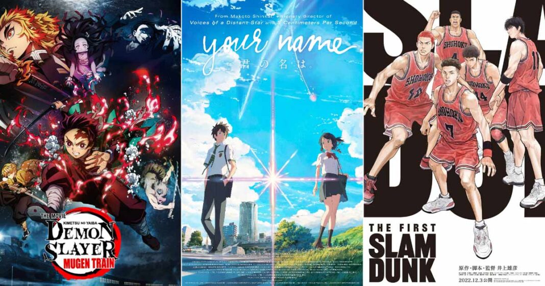 Highest-Grossing Anime Movies: From Your Name, Demon Slayer & The First ...