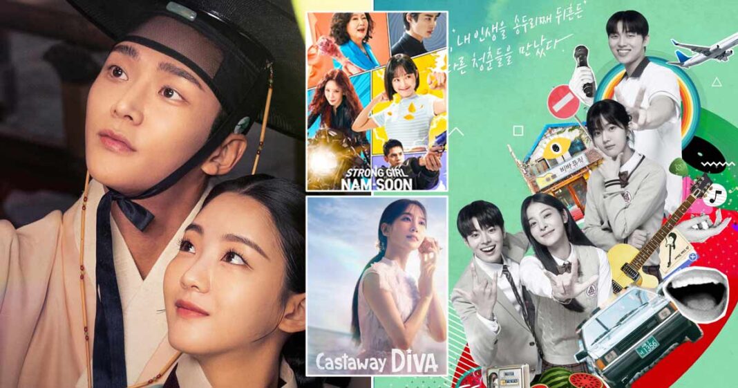 Rowoon's The Matchmakers Beat Twinkling Watermelon To Take Top Spot In ...