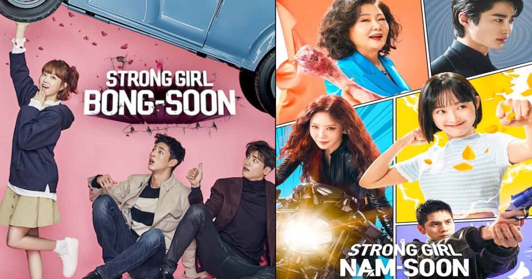 Ahead Of The Strong Girl Nam Soon Finale, Strong Girl Bong Soon Makers ...