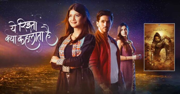 Wait Seems Too Long For Prabhas' Kalki 2898 AD? Yeh Rishta Kya Kehlata Hai Is Here In 2086 AD ...