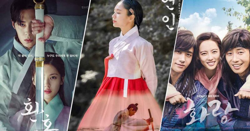 Wondering What To Watch After My Dearest Ends? Check Out Our Top 5 ...