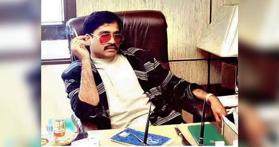 Dawood Ibrahim Poisoned & In Critical Condition, Pakistan's Internet ...