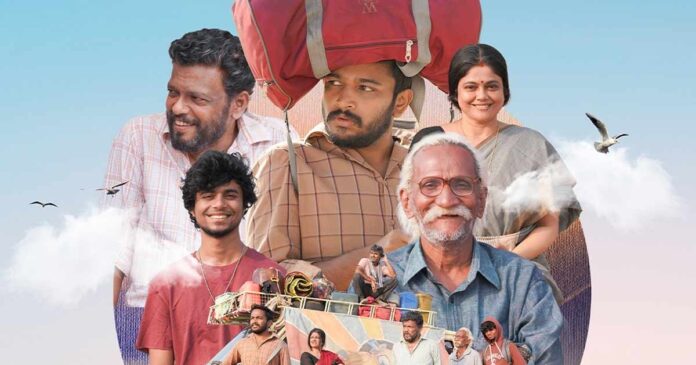 Falimy Movie Review: Nithish Sahadev's Debut Strikes Balance Between ...