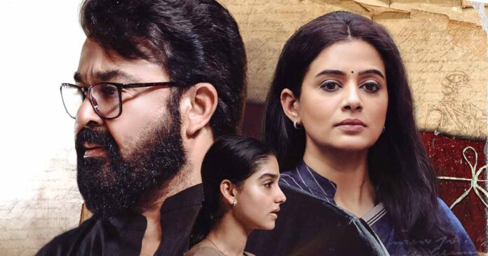 Neru Movie Review: A Gripping Tale Of Justice And Emotions