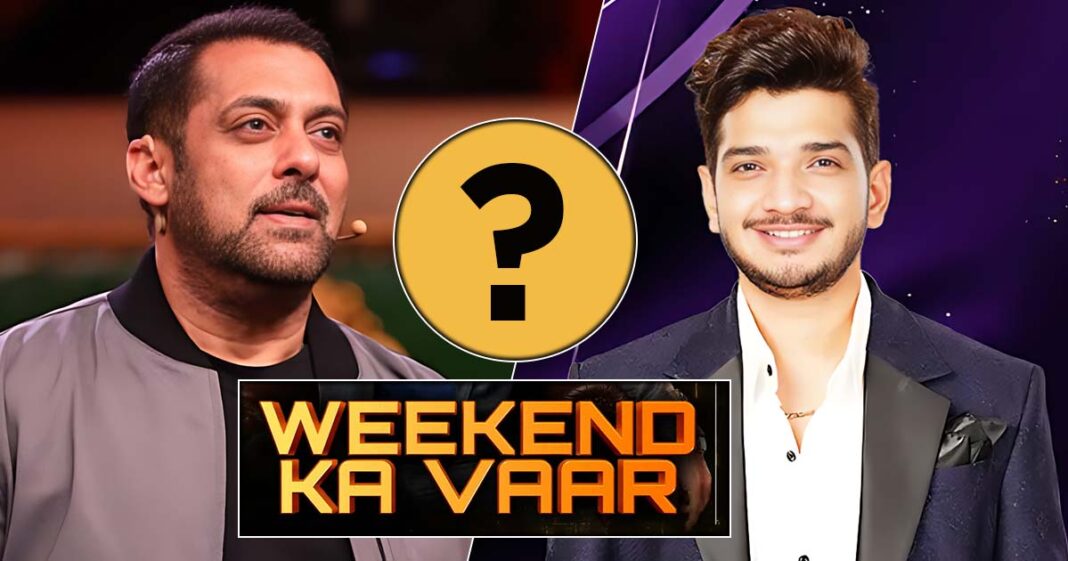 Bigg Boss 17: Salman Khan Ditches Weekend Ka Vaar & Audiences' Expectations From Him To Slam ...