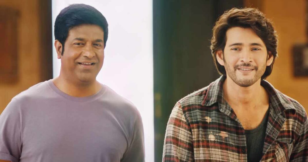 Guntur Kaaram Box Office Collection Day 1 (Early Trends): Mahesh Babu Clocks 3rd Biggest Opening ...