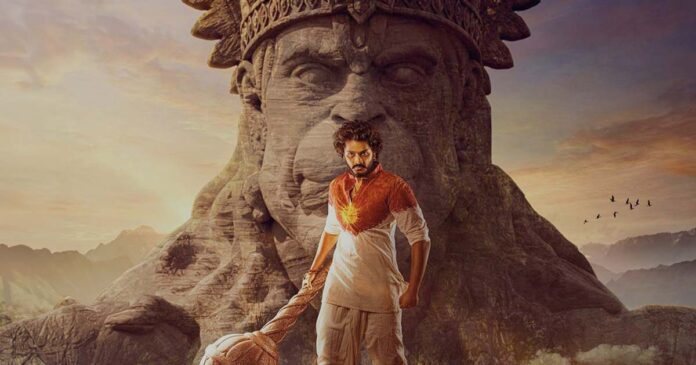 HanuMan Movie Review: Prasanth Varma Will Make You Roar 'Jai Shri Ram ...