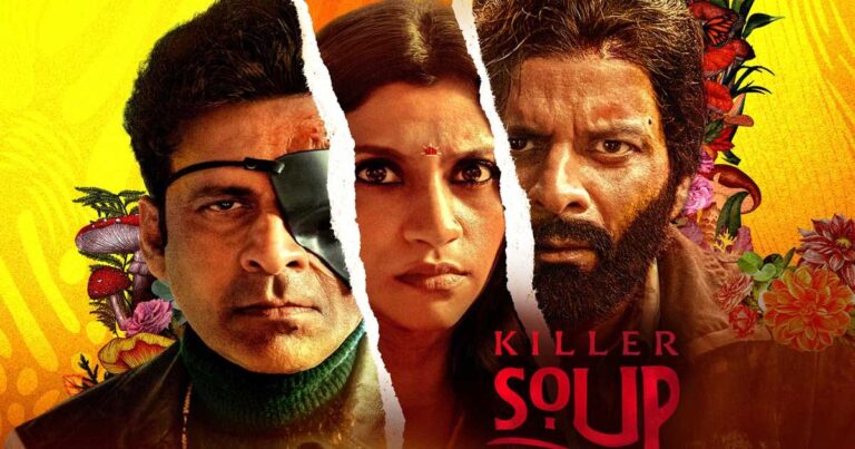 Killer Soup Review: In Abhishek Chaubey's Palatable Soup, Konkana Sen Sharma Is Killer (And So ...