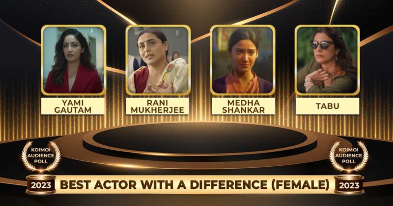Koimoi Audience Poll 2023: From 12th Fail's Medha Shankar To Mrs ...