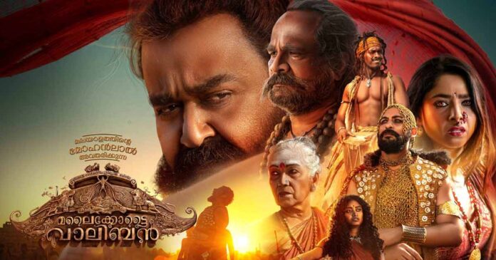 Malaikottai Vaaliban Review: Technical Brilliance Overshadowed by Weak Plot