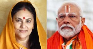 Ram Mandir Inauguration: Ramayan's 'Sita' Dipika Chikhlia Makes An Appeal To PM Narendra Modi ...