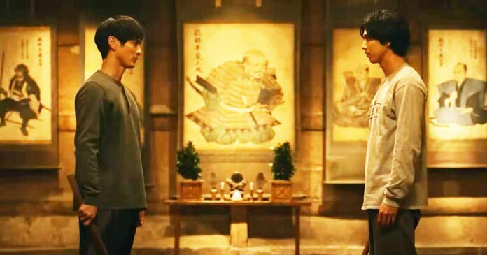 Netflix's House of Ninjas: Release Date, Cast, Plot Revealed