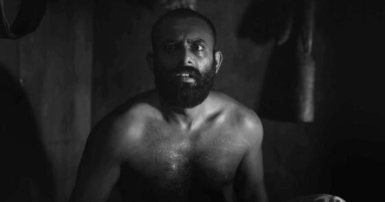 Bramayugam (2024) | Koimoi