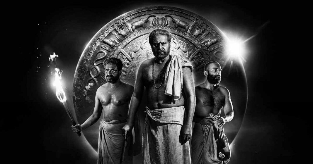 Bramayugam: All You Need To Know About Mammootty’s Horror Thriller!