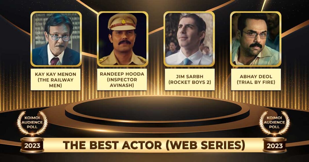 #KoimoiAudiencePoll2023: Vote For The Best Actor (Web Series) In 2023