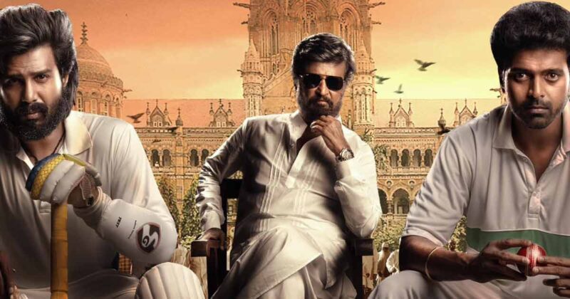 Lal Salaam Movie Review: Noble Intentions Spoiled By Poor Execution!