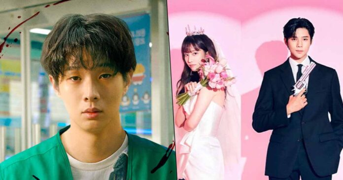 Korean Dramas Releasing in February 2024