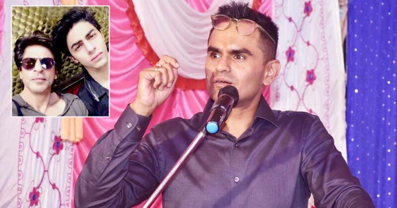 Aryan Khan Drugs Case: Sameer Wankhede Booked For Money Laundering After Alleged 25 Crore Demand ...