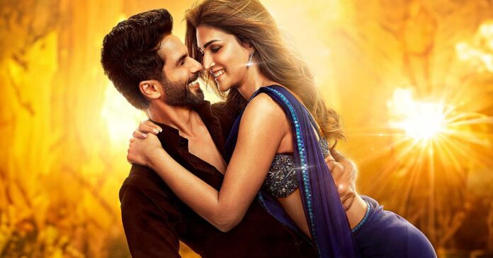 Teri Baaton Mein Aisa Uljha Jiya Movie Review: Messy AF!