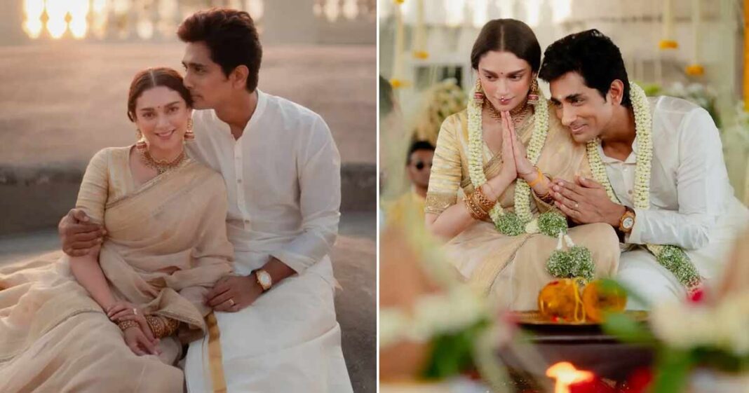 Aditi Rao Hydari & Siddharth's Combined Net Worth As The Couple Tie The Knot: Heeramandi's ...