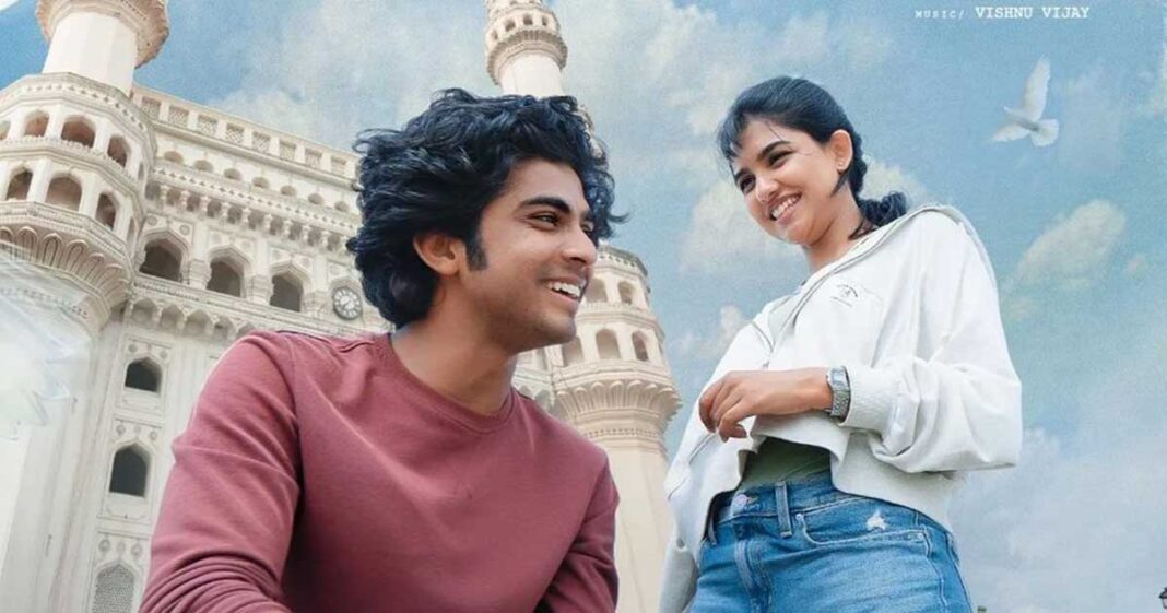 Premalu At The Worldwide Box Office (After 25 Days): Enjoys A ...