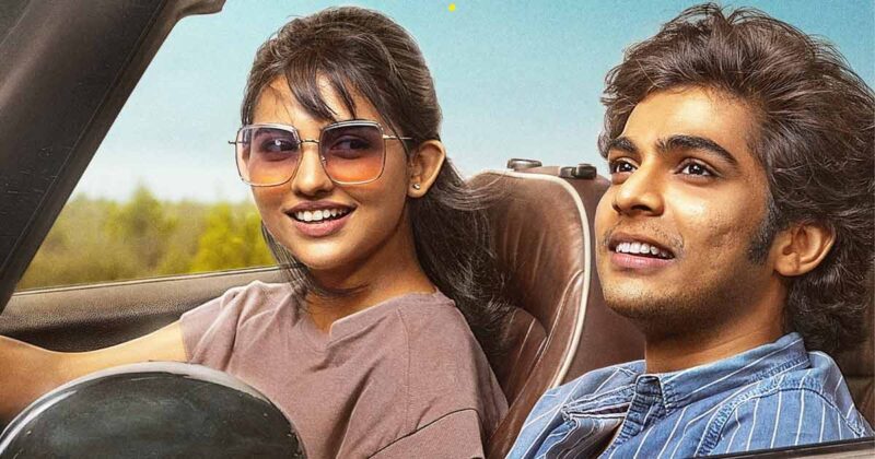 Premalu At The Worldwide Box Office (After 32 Days): Becomes 5th ...