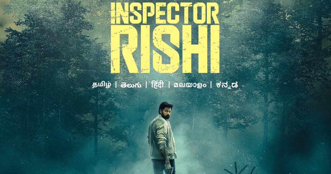 Prime Video's Latest Tamil Original Series Inspector Rishi Release Date ...