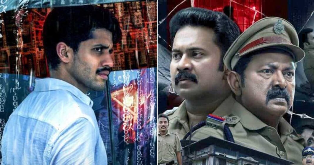 Top 5 South Indian Web Series That Will Keep You Hooked