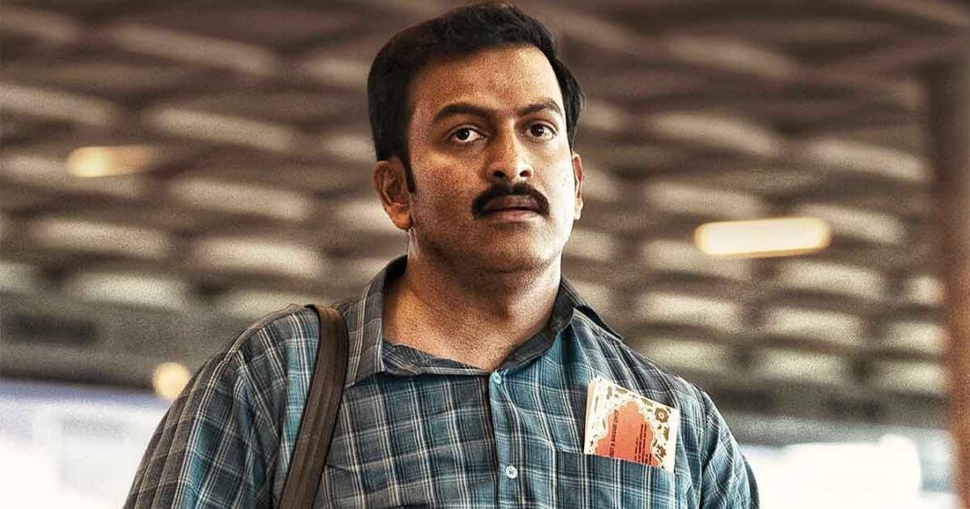 Aadujeevitham - The Goat Life Box Office Collection Day 19: Shows ...