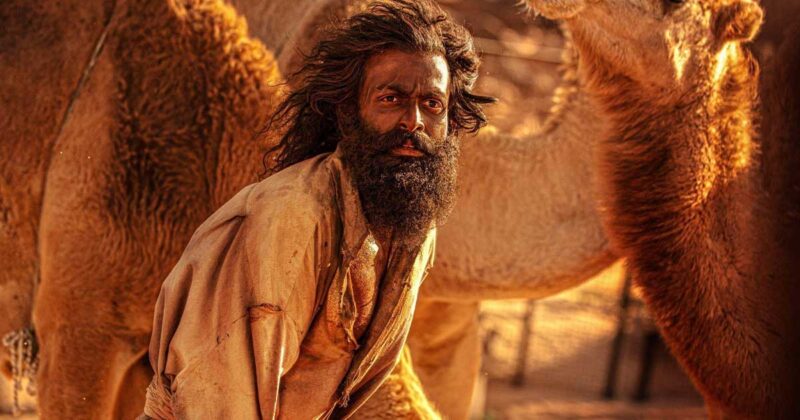 Aadujeevitham - The Goat Life On OTT: When & Where To Watch This ...