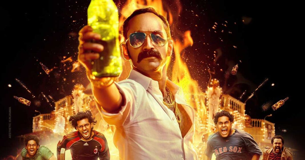 Aavesham At The Worldwide Box Office (After 6 Days): Fahadh Faasil's ...