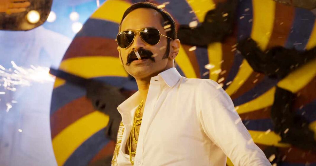 Aavesham At The Worldwide Box Office (After Day 13): Hits The 100 Crore ...