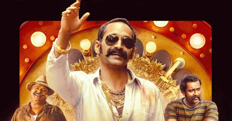 Aavesham Movie Review: Fahadh Faasil Starrer Blends Comedy, Action ...