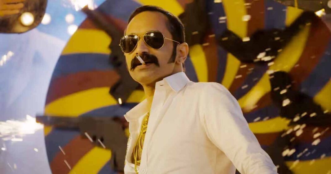 Aavesham's Ranga Unmasked! Fahadh Faasil's Character Gets Real Name Reveal