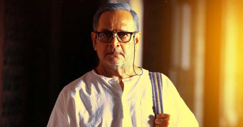 Juna Furniture Box Office Day 3: Mahesh Manjrekar's Marathi Film Opens ...