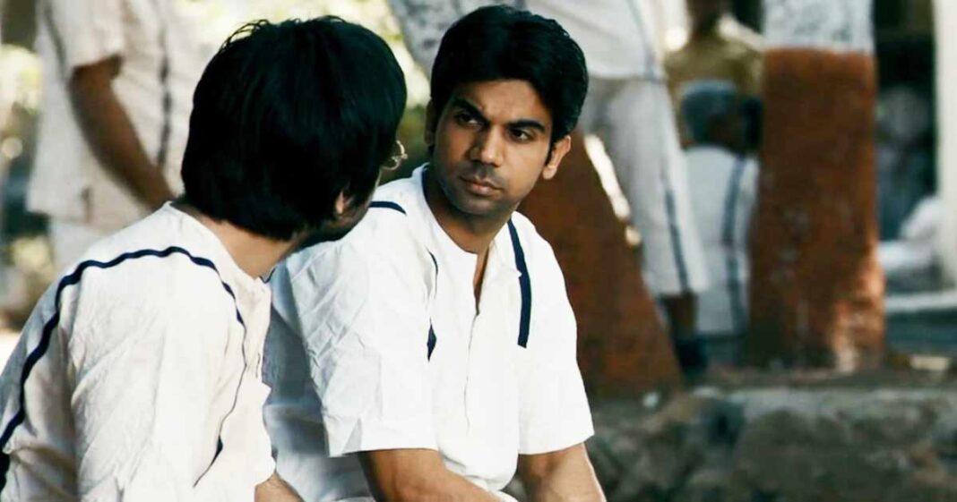 Rajkummar Rao’s Shahid Streams On OTT 12 Years After Theater Release